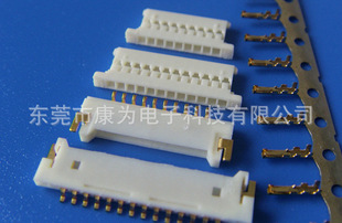 专业生产 H208K-P03N-02B H208-P04N-02B H208-P05N-02B-阿里巴巴