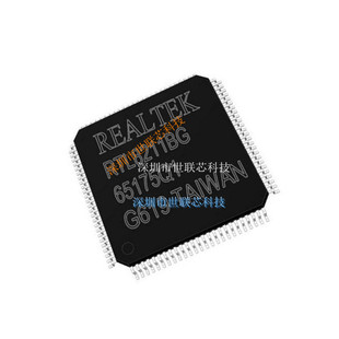 RTL8367N-VB-CG 5口10/1000Mbps以太网 REALTEK/瑞昱代理通信IC-阿里巴巴