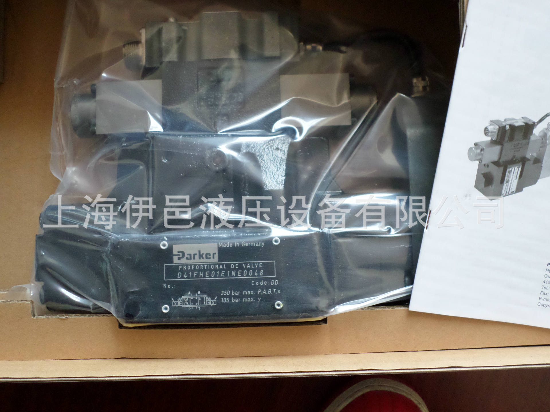 优势供应D1VW004CNJW91派克电磁阀 全新特价直销-阿里巴巴