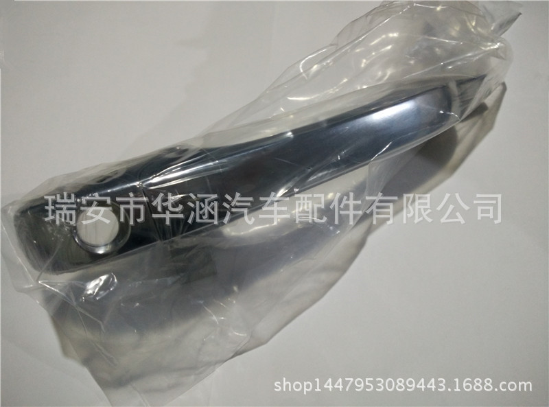 适用于克莱斯勒300C车门把手车门拉手 4589009AH 4589009AG-阿里巴巴
