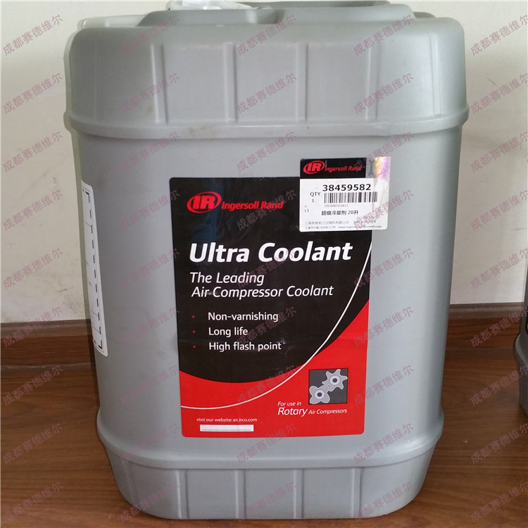 英格索兰空压机冷却液SSR Ultra Coolant压缩机油38459582-阿里巴巴