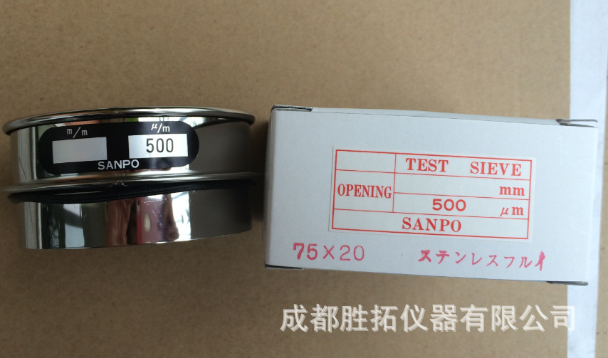 日本Tokyo SANPO不锈钢JIS Z-8801筛子，ISO3301-1日标筛网-阿里巴巴