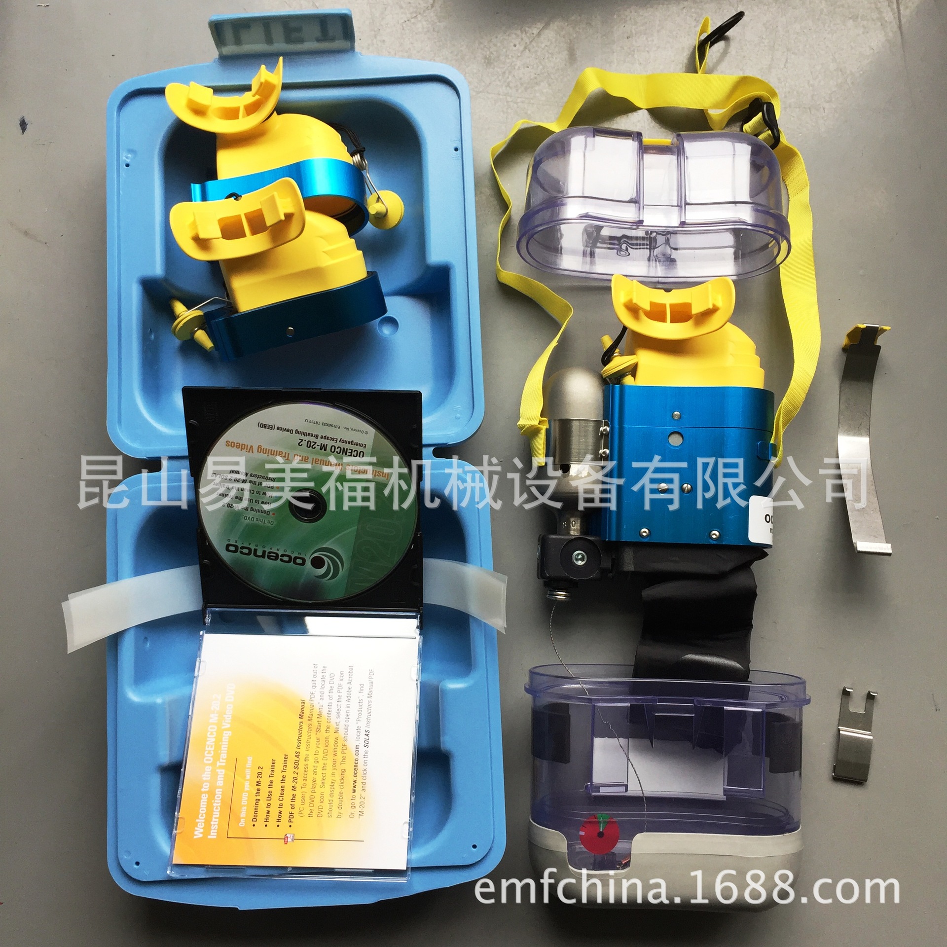 美国OCENCO M20.2T EEBD 紧急逃生呼吸器训练装 ABS、EC MED认证-阿里巴巴