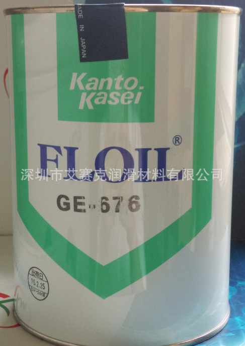 日本KANTO KASEI FLOIL 关东化成GE-676 G-488M G-425A润滑油脂-阿里巴巴