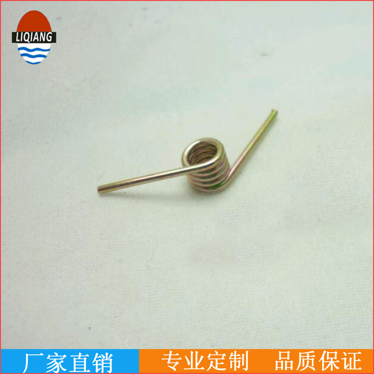 厦门弹簧工厂供应发夹扭簧 扭力弹簧 不锈钢弹簧-阿里巴巴