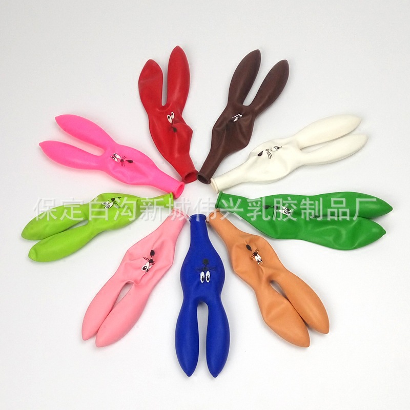 兔子气球异形加厚加大儿童气球无毒无味卡通气球摆摊地推小礼品-阿里巴巴