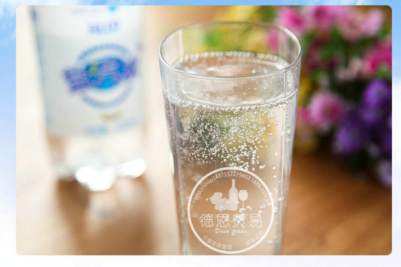 延中盐汽水碳酸饮料 600ml*20瓶整箱批发 低热量饮料 - 食品饮料批发网