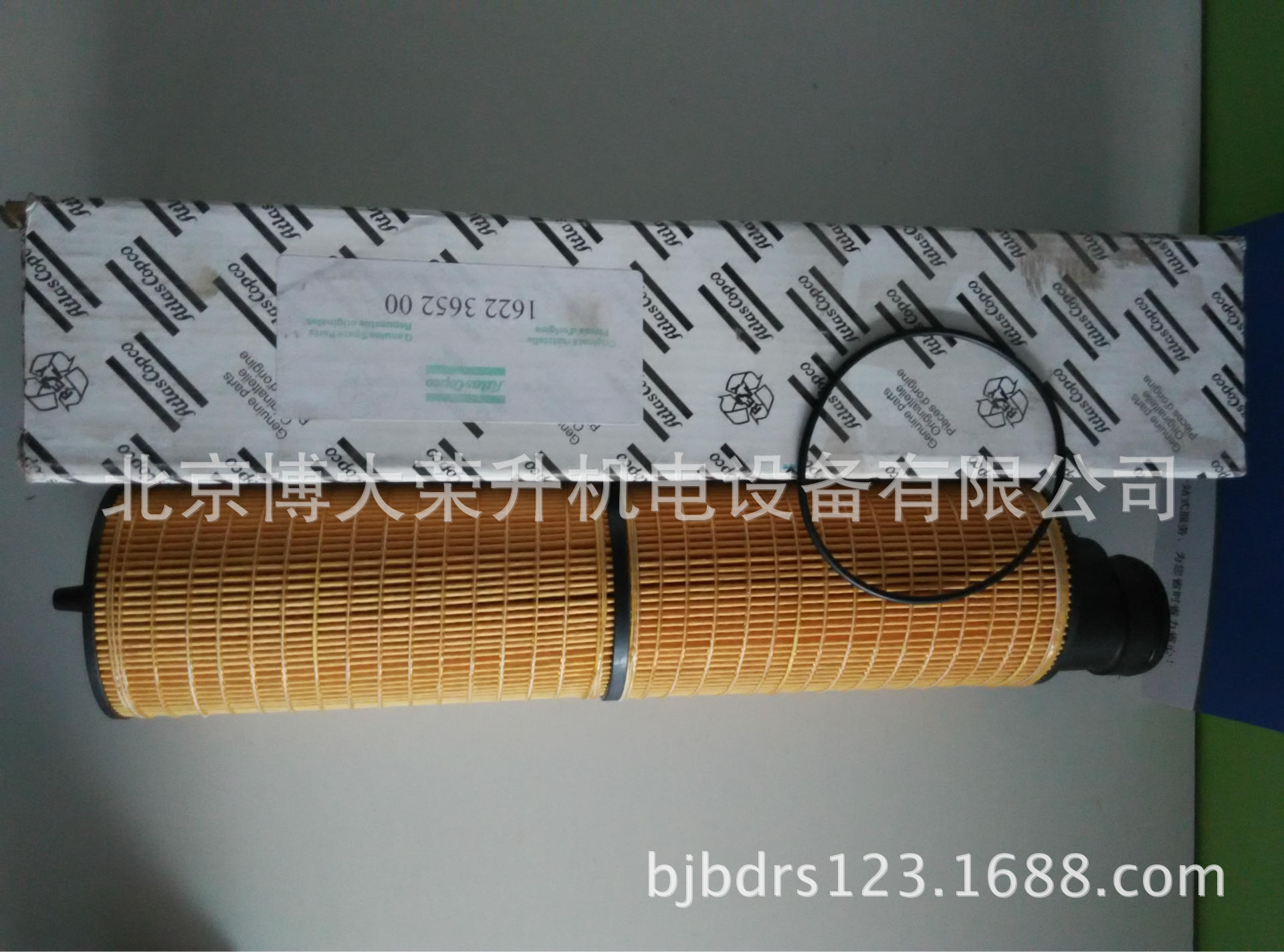 阿特拉斯内置油过滤器芯1622365200 老款GA75VSD螺杆空压机配件-阿里巴巴