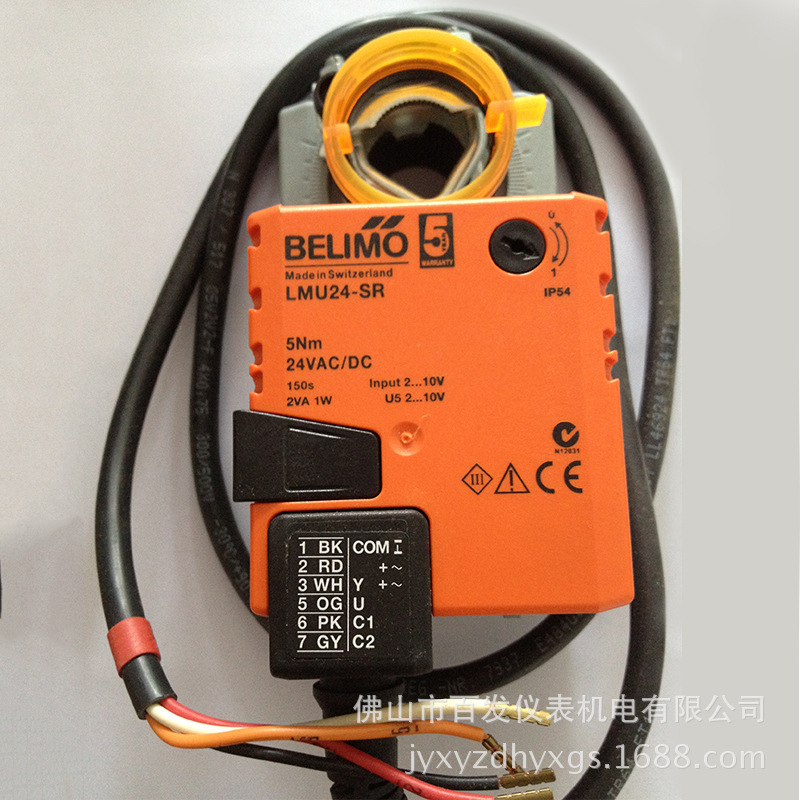 SM24A-SR 替代SMU24-SR博力谋风阀执行器 瑞士 BELIMO执行器-阿里巴巴