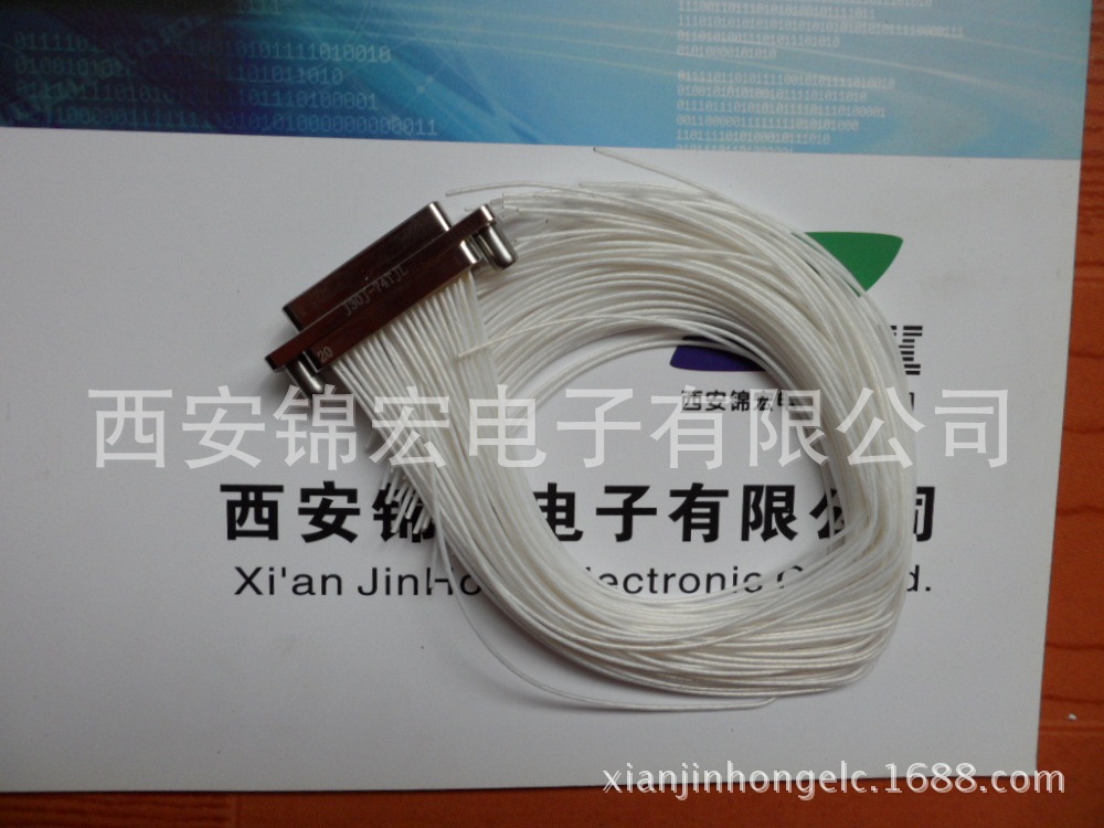 锦宏牌37芯快速锁紧型微矩形连接器J30JA系列插座J30JA-37ZKN-阿里巴巴