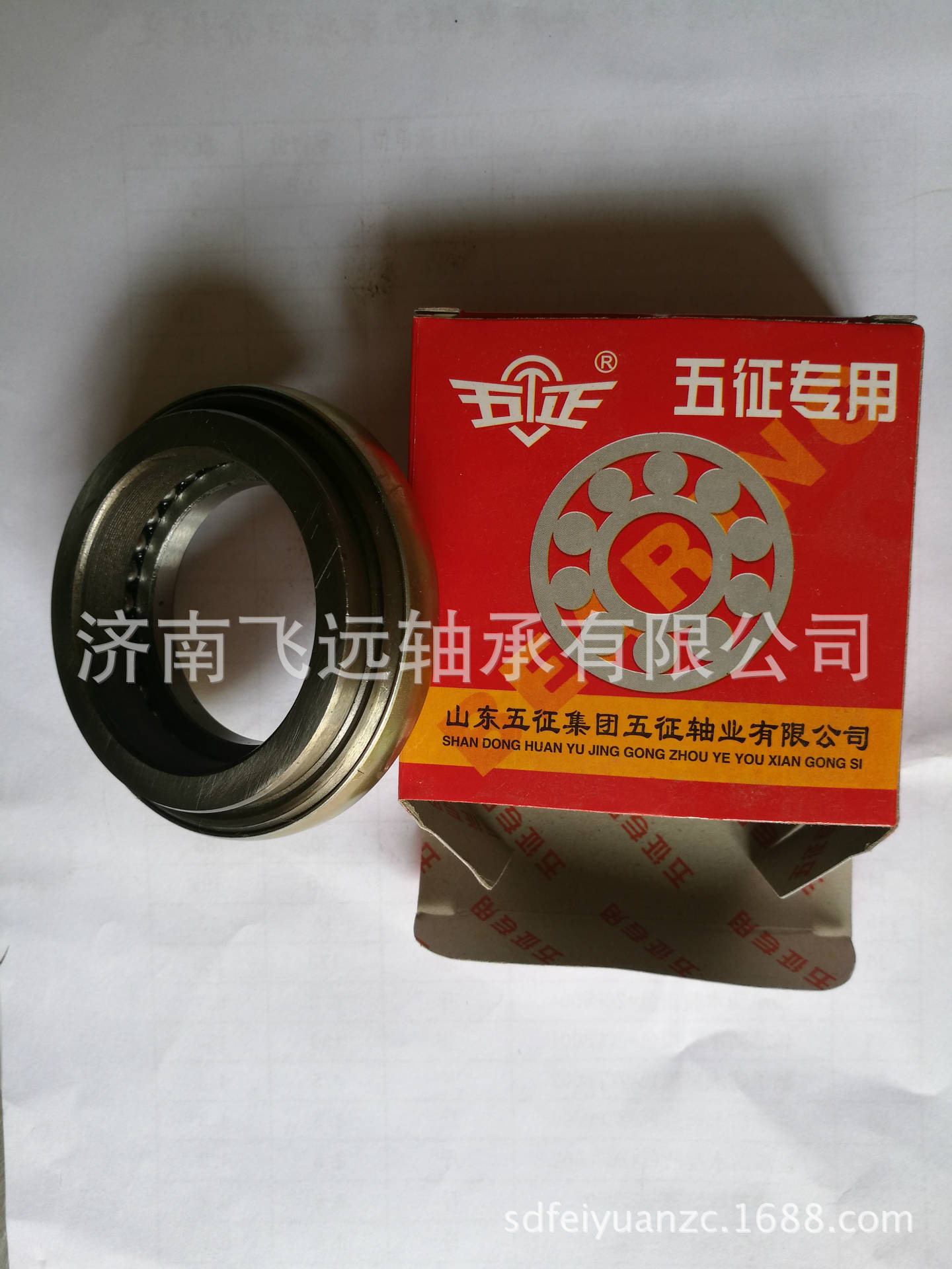 轴承 40TAG12 32TAG12 35TAG12 30TAG12 25TAG12 360111/140 轴承-阿里巴巴