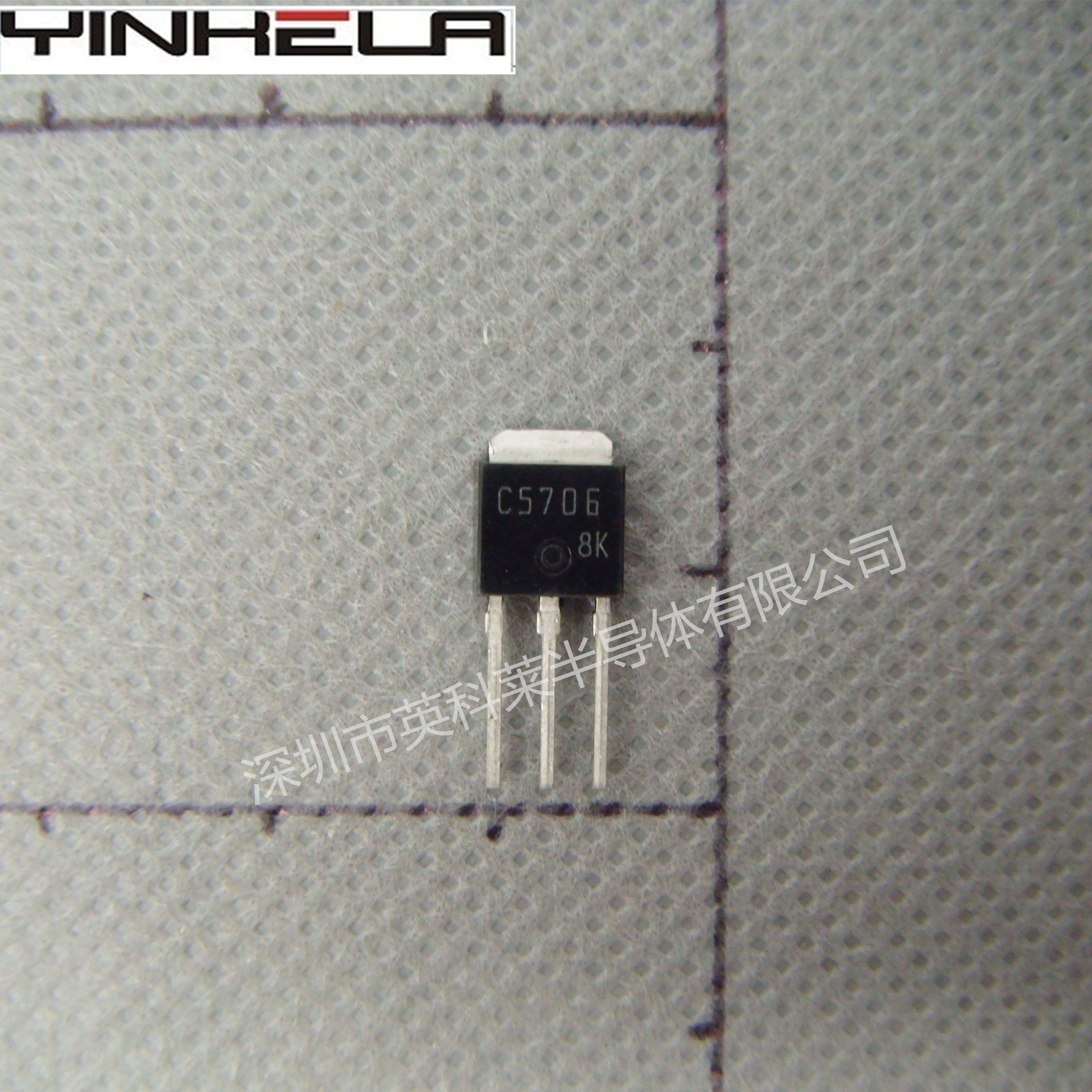 卡巴5706,卡巴5701_大山谷图库