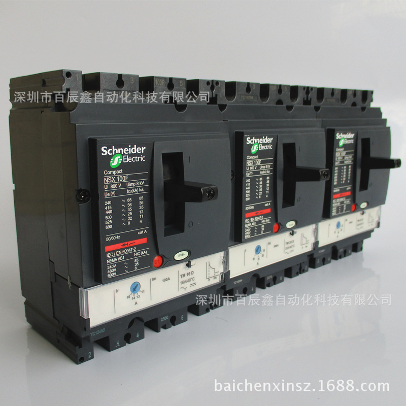 现货NSX-标准延伸旋转手柄(400-630)，LV432598-阿里巴巴