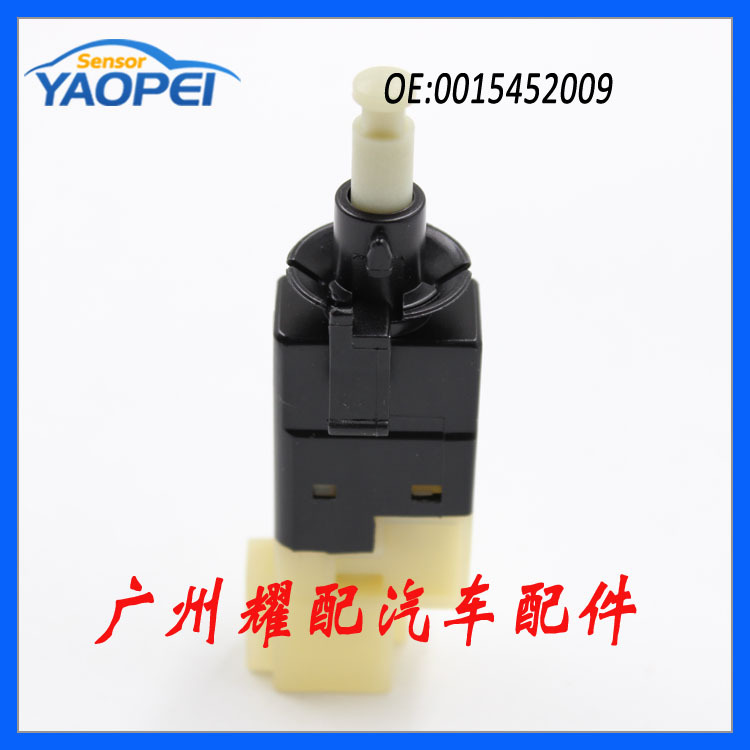 适用梅赛德斯奔驰W163 W168汽车制动灯开关刹车灯开关0015452009-阿里巴巴