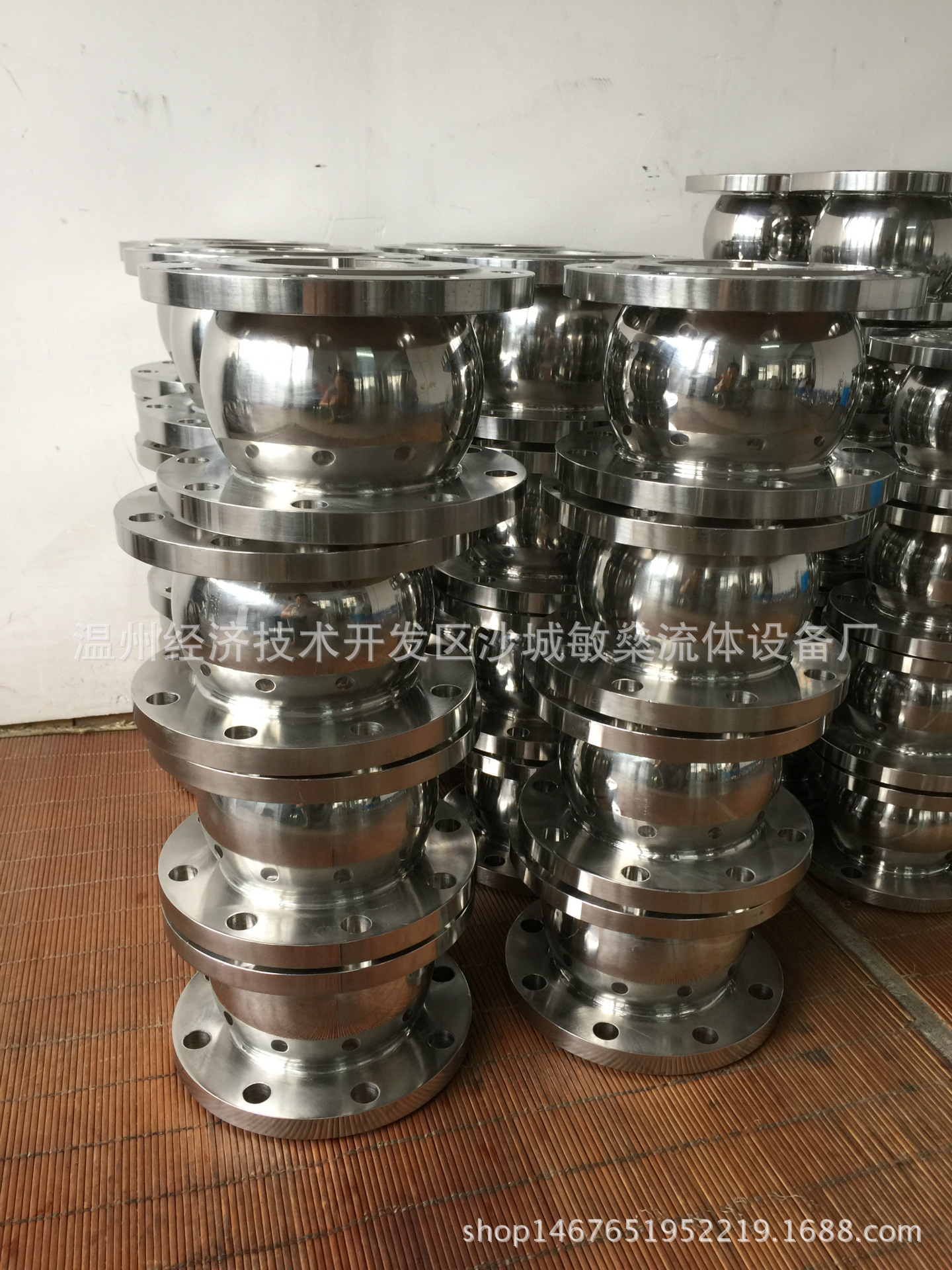 HC41X-16法兰消声止回阀、NH7K2F-16P真空止回阀、单向阀、 - 环保批发网