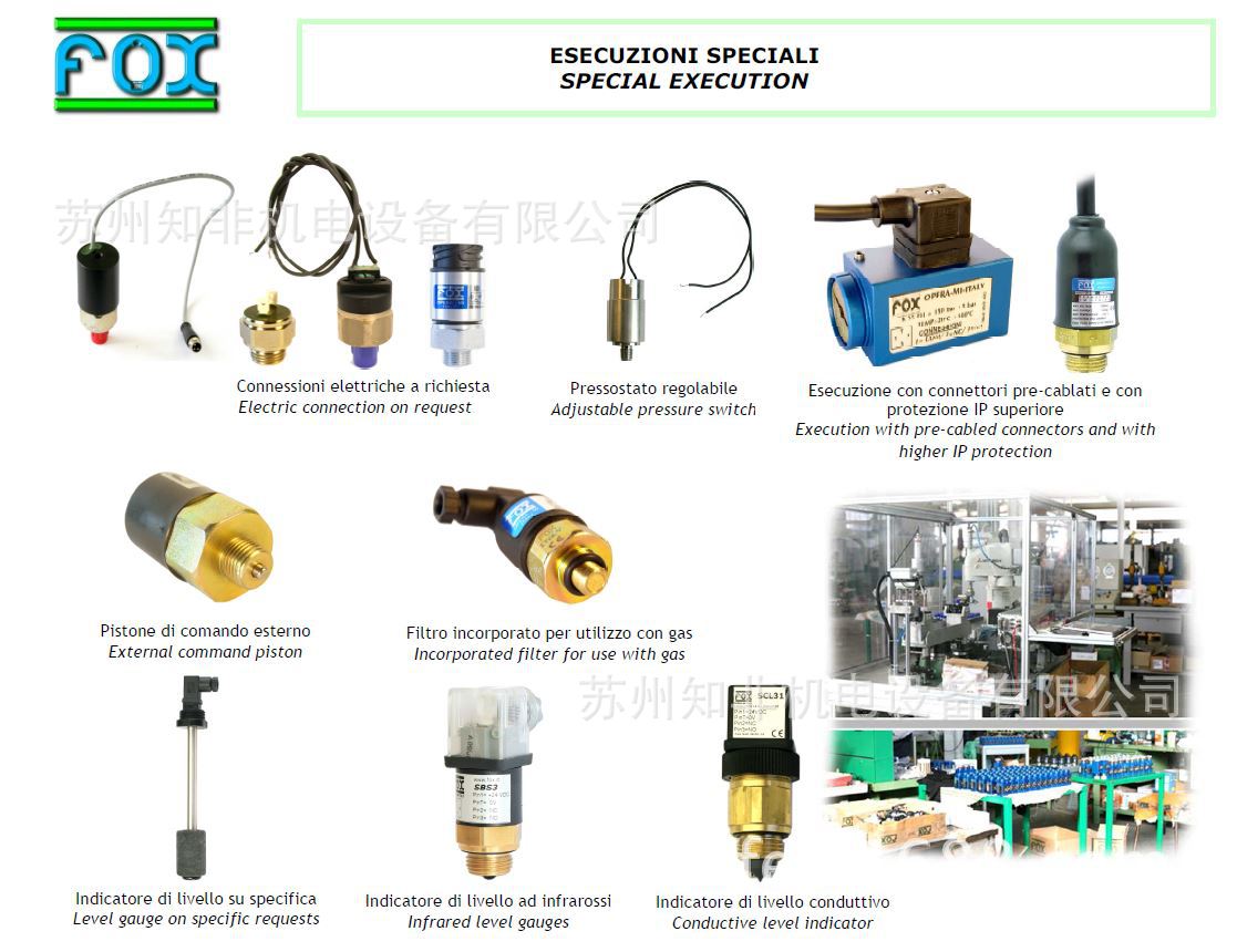 意大利FOX温控器TM46A1温度开关TMD44A5A1温度调节阀XT51VP30现货-阿里巴巴