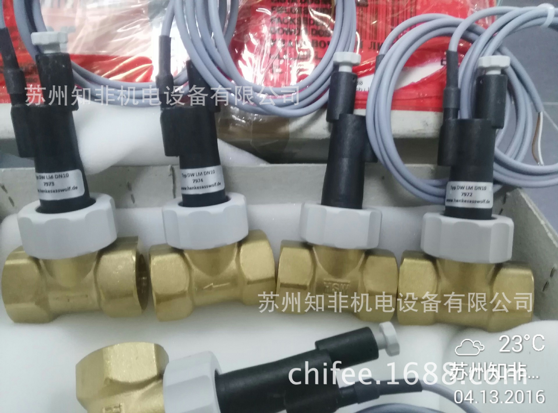 瑞士DIGMESA迪格曼莎FHK流量计,EPI超声波流量计,FHP流量传感器 - 机械设备批发网