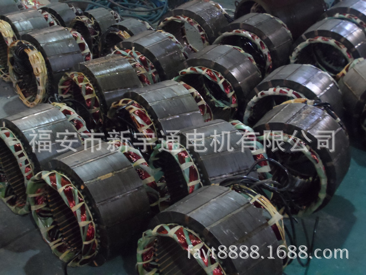 TZH2-200KW 相复励发电机 三相交流同步发电机 柴油发电机组电球-阿里巴巴