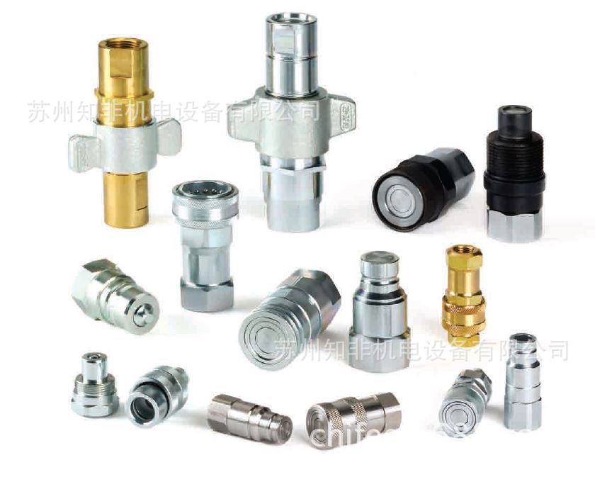 美国PARKER派克H6-63快速接头811-32液压油管SH6-63-BSPP快插接头-阿里巴巴