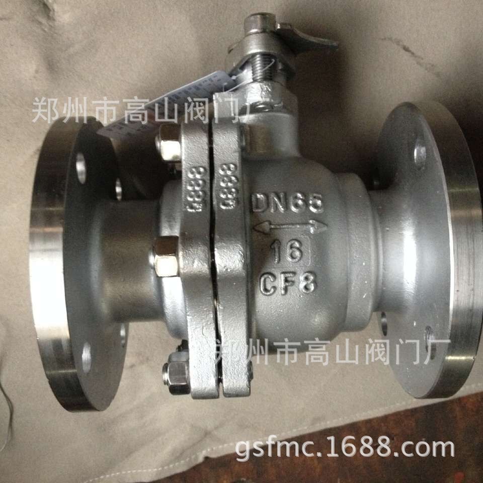 球阀 不锈钢球阀 法兰球阀 Q41F-16P球阀-阿里巴巴