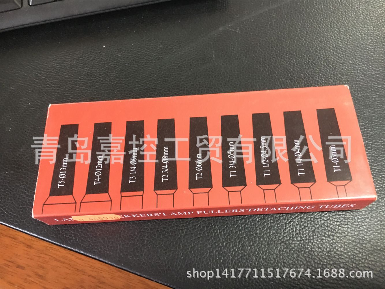 Lamp Puller set 指示灯泡拔取器 灯泡取出器 自产自销 源头厂家-阿里巴巴