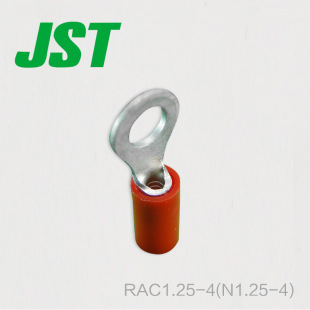 RAC1.25-4(N1.25-4) 千金电子 供应日本JST单粒端子 接插件 现货-阿里巴巴