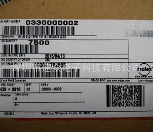 MOLEX接插件330000002家电接插件33000-0002原装汽车进口连接器-阿里巴巴