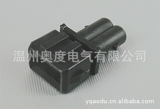 马自达胶壳-马自达胶壳批发、促销价格、产地货源 - 阿里巴巴