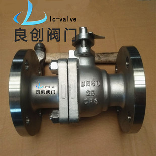 高温q41ppl-16p dn50软密封球阀 法兰不锈钢CF8球阀-阿里巴巴