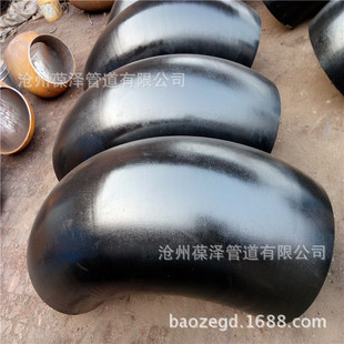 厂家供应碳钢标准弯头无缝冲压/热压弯头 GB/T12459-2005-阿里巴巴