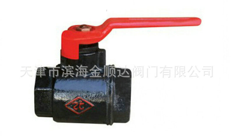 Q41F-16一片式法兰球阀 铸铁直通式手动球阀 双向法兰球阀批发 - 阀批发网