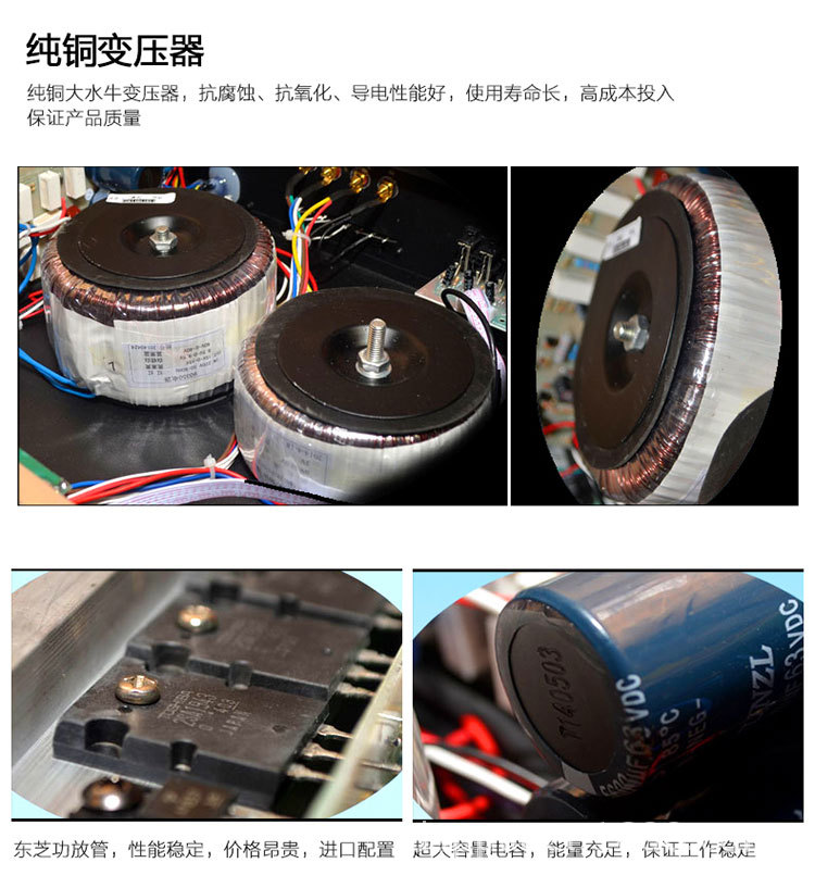 DSPPA迪士普 MP210U MP310U MP610U MP1010U 多音源前置一体功放-阿里巴巴