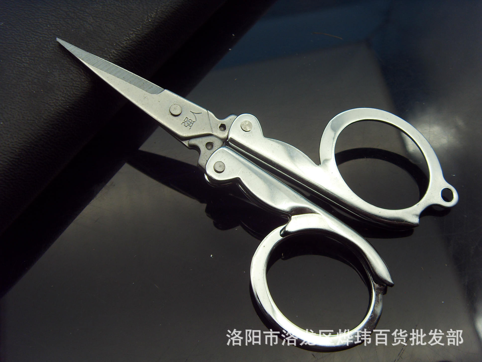 强人折叠中号剪刀5018 中号旅行剪 马氏体不锈钢办公野外便携剪刀-阿里巴巴