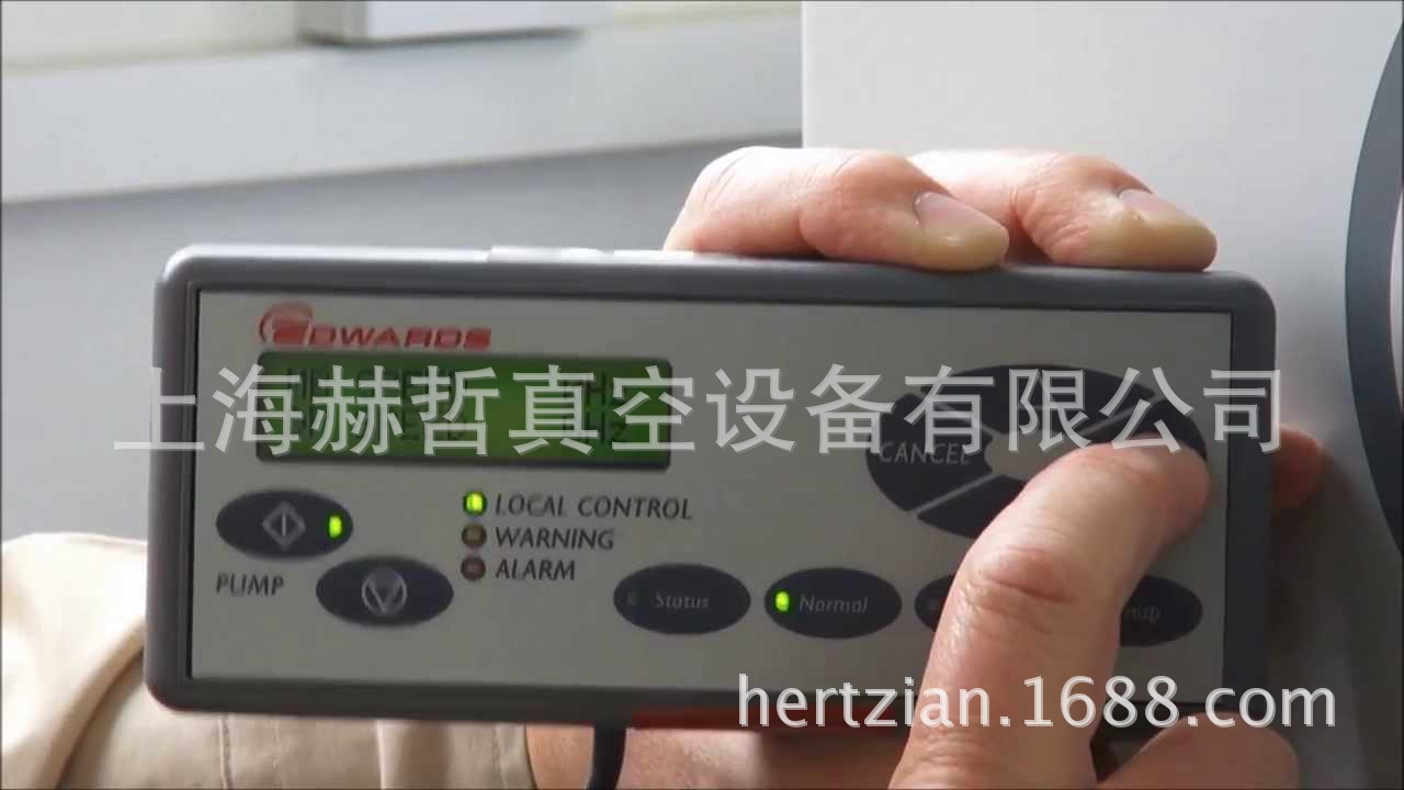 Edwards GXS450/2600 爱德华干式螺杆真空泵-阿里巴巴