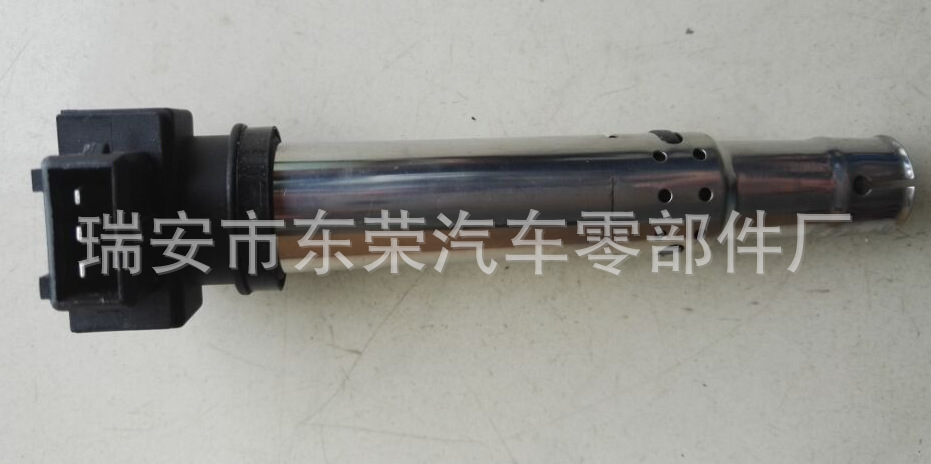 厂家批发供应奇瑞QQ0.8 QQ3玛瑞利系列点火线圈高压包-阿里巴巴