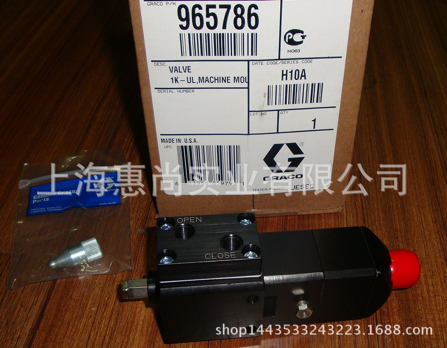 美国GRACO固瑞克品牌1K Ultra–Lite自动胶阀 气动胶枪 单独份胶-阿里巴巴