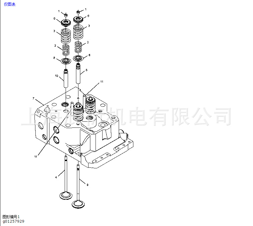 卡特彼勒G3516发电机组缸盖206-1556,2061556-阿里巴巴