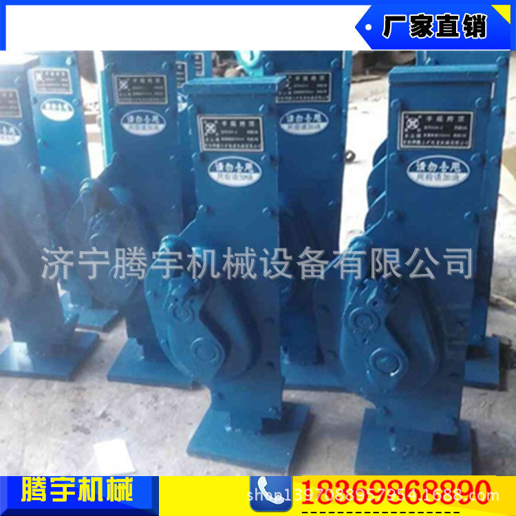 厂家生产供应手摇起道机 起道机山东起道机20吨起道机 起道机图片 - 机械设备批发网