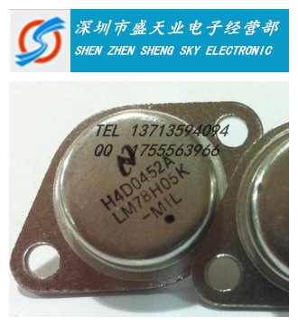 lm7805k稳压管-lm7805k稳压管批发、促销价格、产地货源 - 阿里巴巴