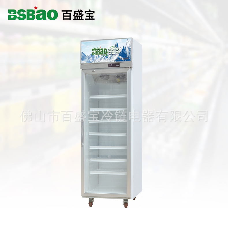 饮料展示柜 风冷饮料展示柜 超市便利店单门饮料展示柜 厂家直销 - 办公批发网