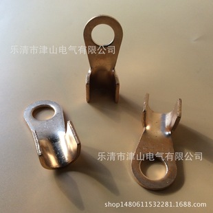 国标加厚紫铜开口鼻OT-300A 线鼻子 铜鼻子 接线鼻 铜线耳 铜接线-阿里巴巴