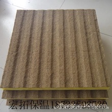 【horeq-d2吸音板】_horeq-d2吸音板品牌/图片/价格_horeq-d2吸音板批发_阿里巴巴