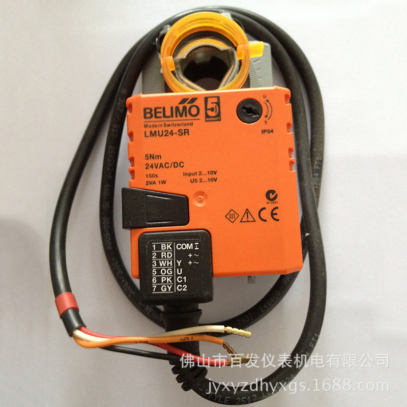 SM24A-SR 替代SMU24-SR博力谋风阀执行器 瑞士 BELIMO执行器-阿里巴巴