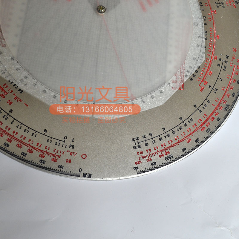 PP87式82迫击炮计算盘炮兵远程杀伤榴弹 专用测量工具-阿里巴巴