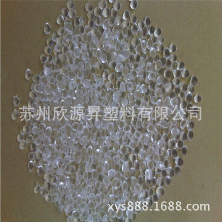 EEA美国陶氏3460 高流动聚合物 耐高温颗粒 涂覆塑膜材料-阿里巴巴