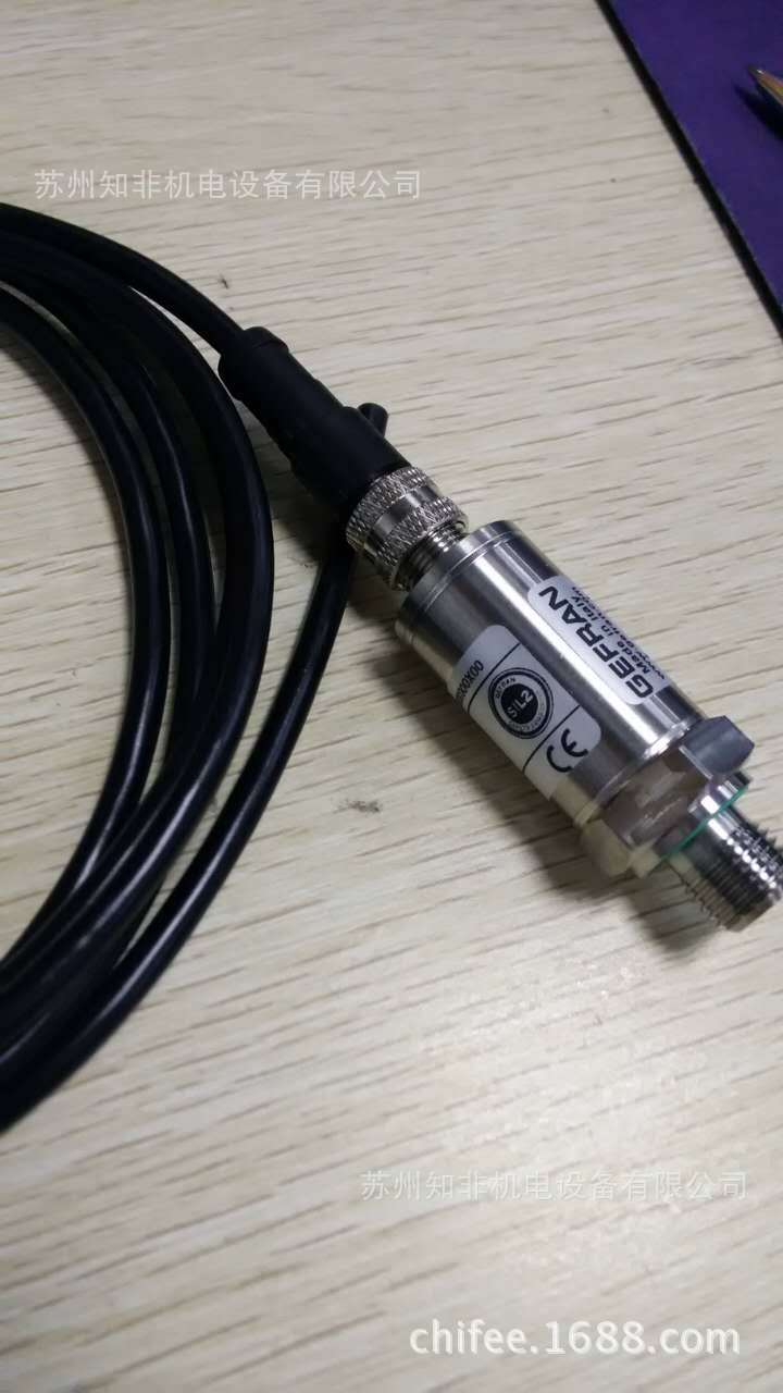 芬兰VAISALA维萨拉DMT143L/DMT152/DMT242露点仪GMP70/HM41手持表-阿里巴巴