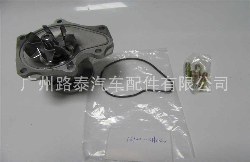 适用于G35 350Z 散热器冷却风扇马达21487-CD00A-阿里巴巴