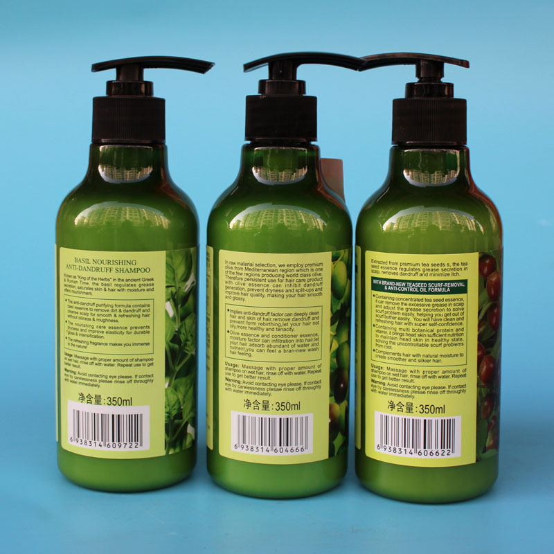 Sivia/仙维娜洗发水 柔亮去屑 生姜 茶籽 橄榄 去屑 350ml-阿里巴巴