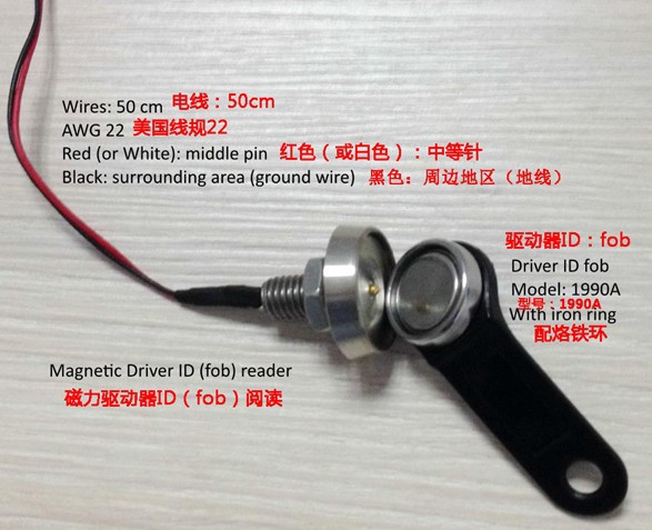 磁性读头探头DS9092 ibutton probe消费pos机 TM卡IB卡读头器批发-阿里巴巴