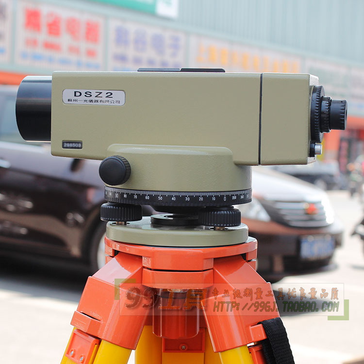 苏州一光DSZ2,DSZ3自动安平水准仪/室外水平仪/平水仪-阿里巴巴
